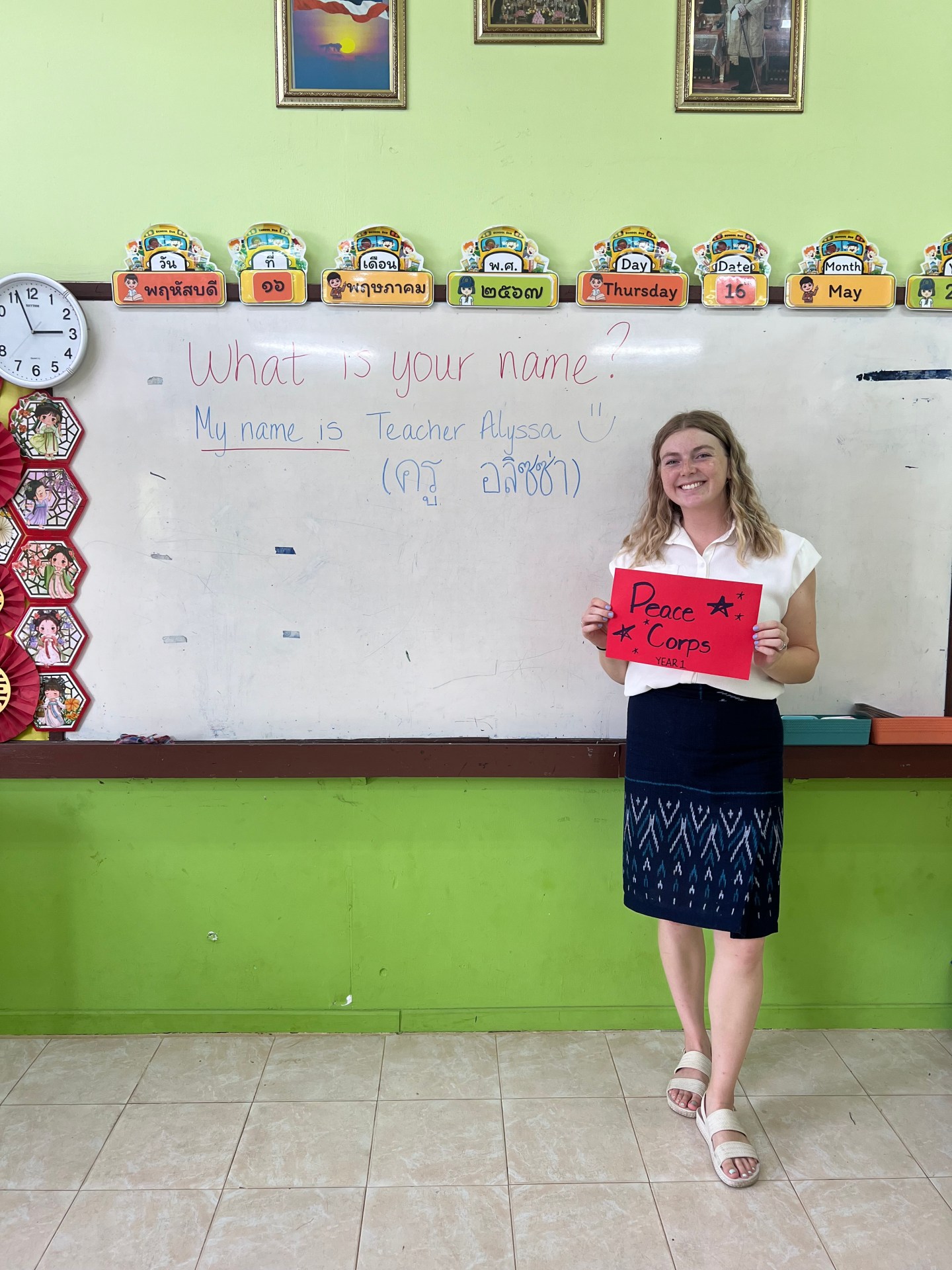 Our Staff – Sticky Rice